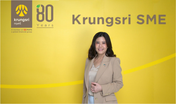 BAY สานต่อกลยุทธ์ 3GO ดูแลลูกค้าSME ‘GO Green, GO Digital และ GO Beyond’ | Share2Trade